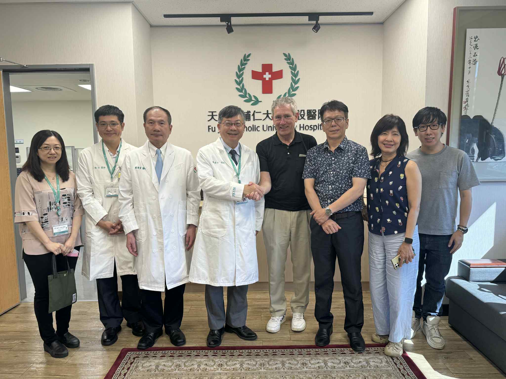 健康傳播大師Peter J. Schulz訪台 傳播學院攜手輔醫開啟合作契機 - 天主教輔仁大學 傳播學院